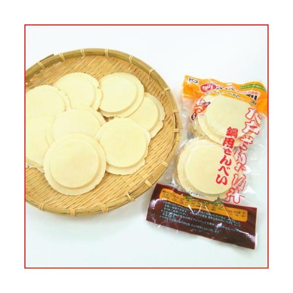 THE突破ファイルで八戸せんべい汁研究所のB-1グランプリ突破劇が詳細されました！B-1ゴールドグランプリ受賞の八戸せんべい汁研究所公認のせんべい汁のせんべいです。森県県南地方に古くから伝わる郷土料理「八戸せんべい汁」をご自宅で気軽に召し上...