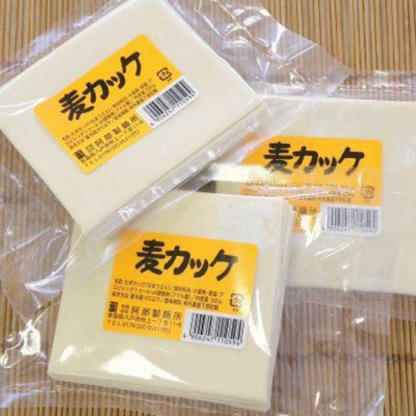 女性自身に取材されました！ケンミンショー放送で1万8千個販売実績！青森県八戸のソウルフード。四角いかっけの対角線上に包丁を入れて三角形にして下さい。かっけは鍋にくっつきやすいので注意が必要です。くっつかないようにするポイントは、大根を１cm...