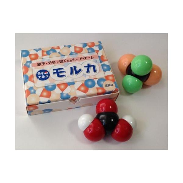 分子カルタ〈モルカ〉に登場する分子が作れるセットです。ベーシックセットは，ブロックを組み替えることで一通りの分子が作れます。セット内容は，YYS原子ブロック115コ＋ジョイント46コ＋組合せ表。ラジオペンチ付。作れる分子：窒素N2，酸素O2...