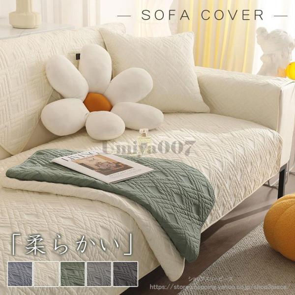 商品詳細:カラー:/A01/A02/A03/A04/A05サイズ:/70*70cm/70*120cm/90*160cm/90*180cm/90*210cm/90*240cm■商品説明ポイント1:肌触り！ポイント2:取り付け簡単！ポイント3:...