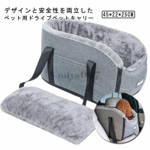 45*22*25cm/重さ約500g　※サイズ表の実寸法は商品によって1-2cm程度の誤差がある場合がございます。