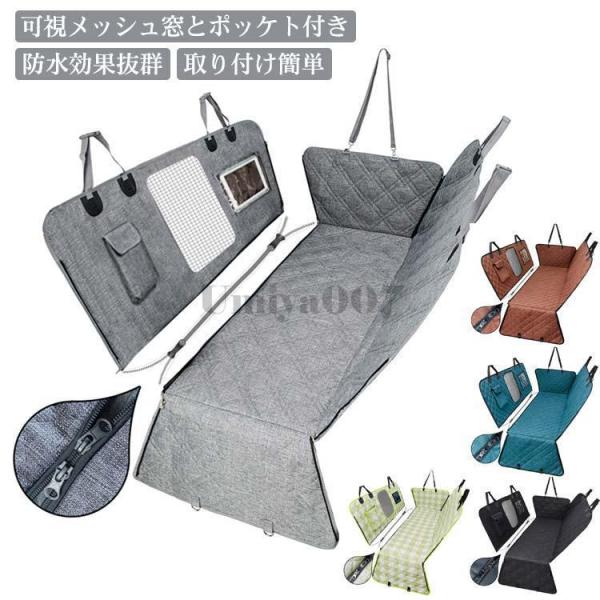 サイズ：137*147cm