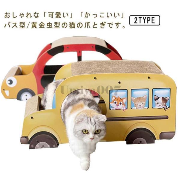 サイズ：フリーサイズ