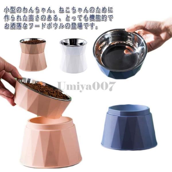 サイズ：高さ14cm×横幅15cm（上下セット時の高さ）ボウル部分：直径14cm（ボウルのみ使用時の高さ4.5cm）重さ：260g 容量：約350ml