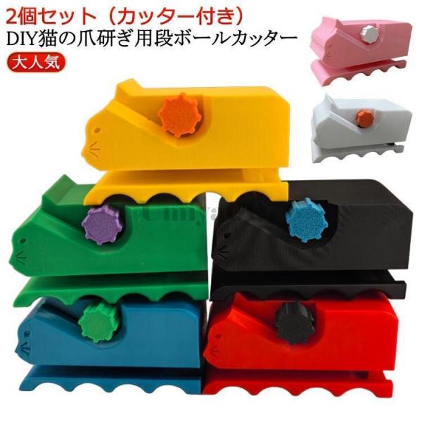 ※実寸はメジャー採寸の為、若干の誤差が生じる場合があります。