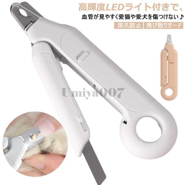 F　47*18*171mm※サイズ表の実寸法は商品によって1-3cm程度の誤差がある場合がございます。