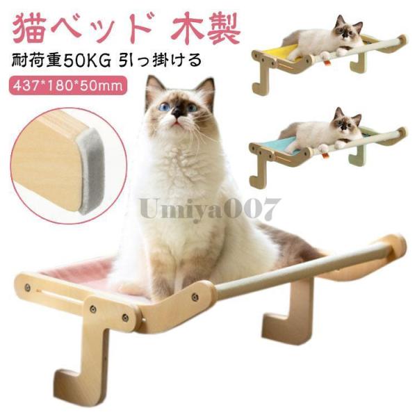 動的耐荷重：20kg 静的耐荷重：7.5kg サイズ：437*180*50mm