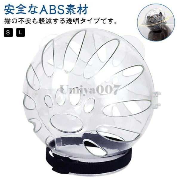 S：125*135mm、ネック直径70mm、重量約105g L：155*145mm、ネック直径95mm、重量約135g  ※実寸はメジャー採寸の為、若干の誤差が生じる場合があります。