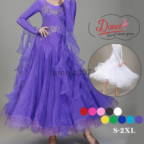 商品詳細:カラー:/A01/A02/A03/A04/A05/A06/A07/A08/A09/A10サイズ:/S/M/L/XL/2XL■商品説明ストレッチ素材で動きやすく、発表会、競技、練習などにおすすめのレディースモダン社交ダンス衣装です。...