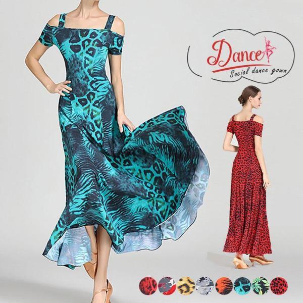 商品詳細:カラー:/A01/A02/A03/A04/A05/A06/A07/A08サイズ:/S/M/L/XL/2XL■商品説明ストレッチ素材で動きやすく、発表会、競技、練習などにおすすめのレディースモダン社交ダンス衣装です。伸縮性がありとて...