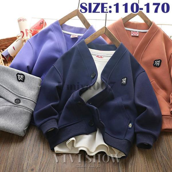 ブ■素材：綿（めん）■カラー：グレー，ブルー，コーヒー，ネイビー■サイズ：110-170■原産地：中国