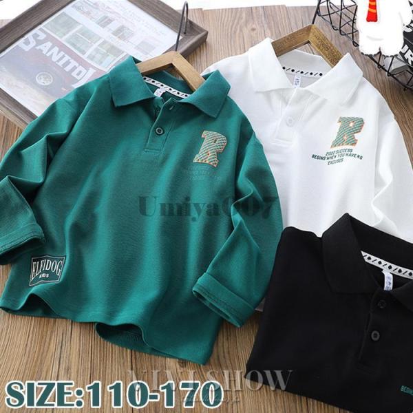 ブ■素材：綿（めん）■カラー：ホワイト，ブラック，グリーン■サイズ：110-170■原産地：中国