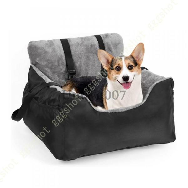 製品名:ペットドライブボックスペットドライブボックス 小型犬 キャリー 中型犬 後部座席 ドライブボックス 犬 車 ペット 中小型犬 キャリーバッグ ドライブベッド お出かけ用 犬猫用 2way 洗える 車用ベッド ペットクッション ペット...