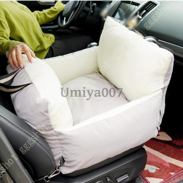 製品名:ペットドライブボックスペットドライブボックス 小型犬 キャリー 中型犬 後部座席 ドライブボックス 犬 車 ペット 中小型犬 キャリーバッグ ドライブベッド お出かけ用 犬猫用 2way 洗える 車用ベッド ペットクッション ペット...