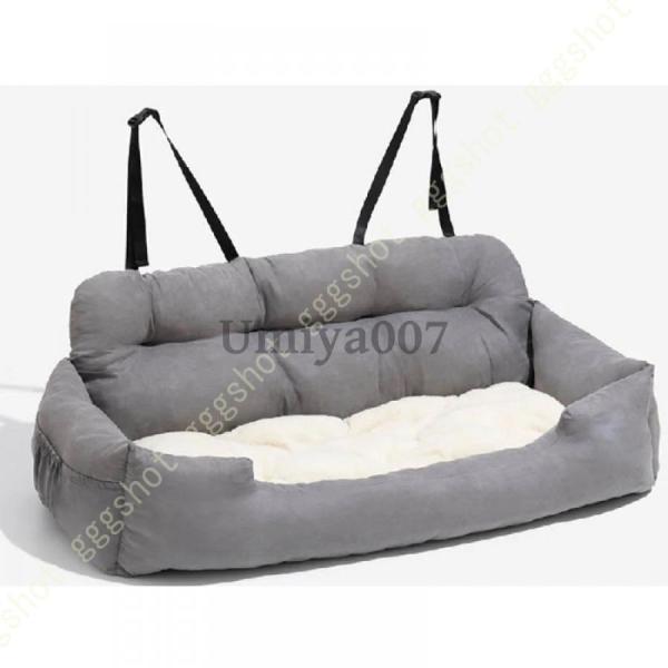 製品名:ペットドライブボックスペットドライブボックス 大型犬 キャリー 中型犬 小型犬 後部座席 ドライブボックス 犬 車 ペット 中小型犬 キャリーバッグ ドライブベッド 犬猫用 2way 洗える 車用ベッド ペットクッション ペットソフ...