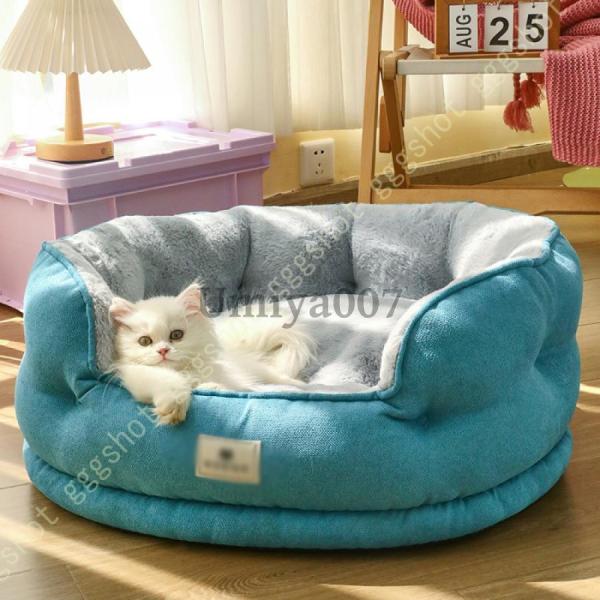 商品詳細素材：スエードサイズM（約50*48*20cm）L（約64*53*23cm）注目ポイント：包み込むようなデザイン、深い壁が快適さ、サポートを提供します。入り口が低いデザイン。出入りしやすく足の悪い子にもシニアにも優しい。中には高級な...