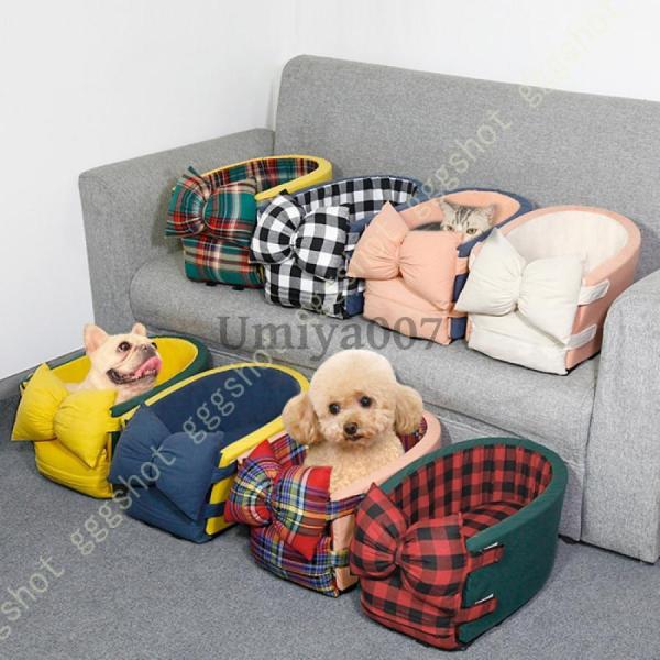 製品名:ペットドライブボックスペットドライブボックス 小型犬 キャリー アームレスト ドライブボックス 犬 車 ペット 中小型犬 キャリーバッグ ドライブベッド お出かけ用 犬猫用 2way 洗える 車用ベッド ペットクッション ペットソフ...