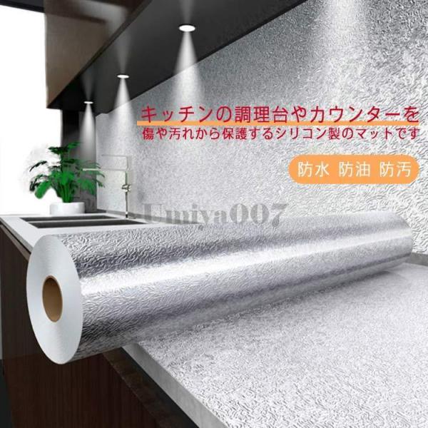 サイズ:62*100cm 62*50cm 62*30cm 42*100cm 42*50cm 40*30cm※サイズは平置き実寸になります。サイズ表の実寸法は商品によって1-3cm程度の誤差がある場合がございます