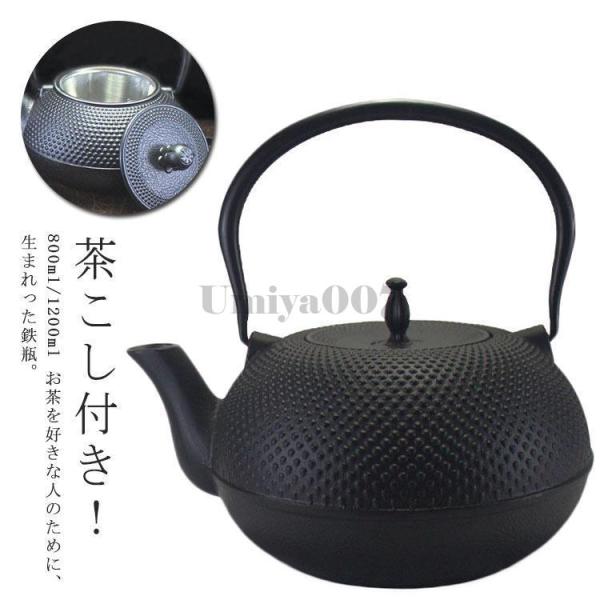 サイズ：800ml 1200ml