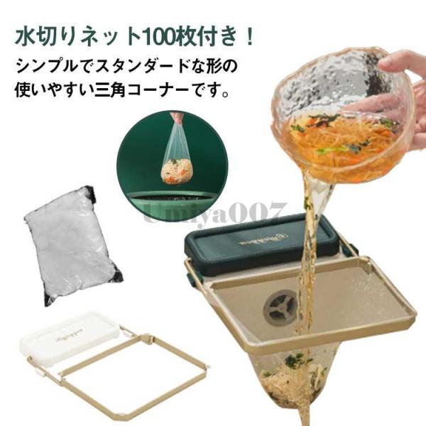 サイズ：16.2*21*2cm