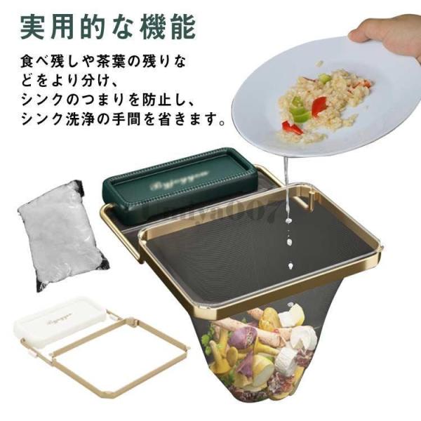 サイズ：162*210*20mm