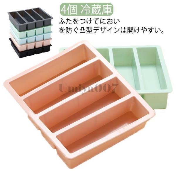 サイズ：17*14.3*3.6cm 重量：約113g