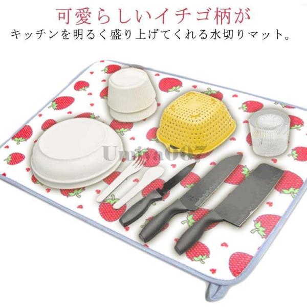※商品のサイズは手作業で測定させて頂いておりますので、若干の誤差があります。