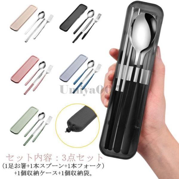 サイズ：写真通り