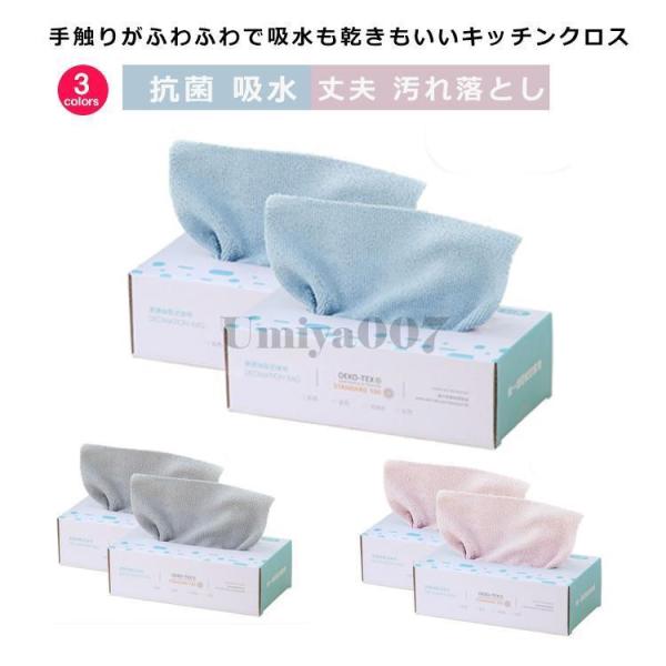 サイズ：22＊22cm※サイズは平置き実寸になります。サイズ表の実寸法は商品によって1-3cm程度の誤差がある場合がございます。