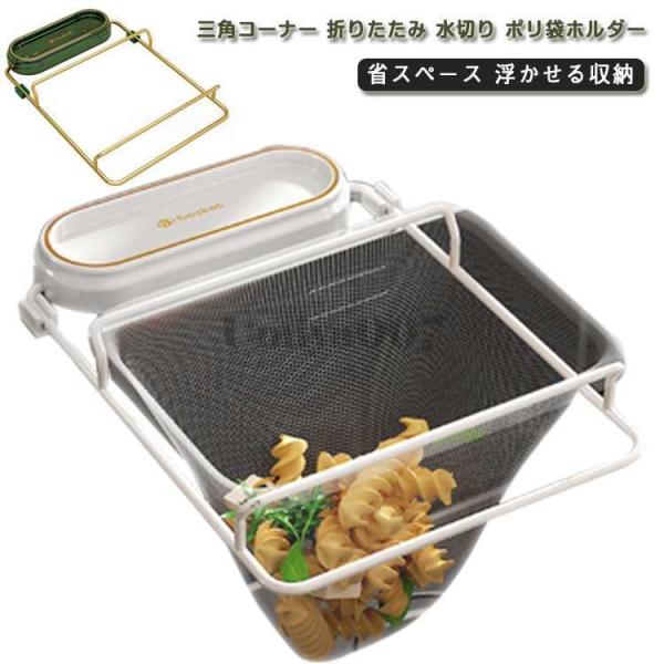 23.4cm*12.6cm*2.8cm ※上記サイズは平置き実寸になります。サイズ表の実寸法は商品によって1-3cm程度の誤差がある場合がございます。