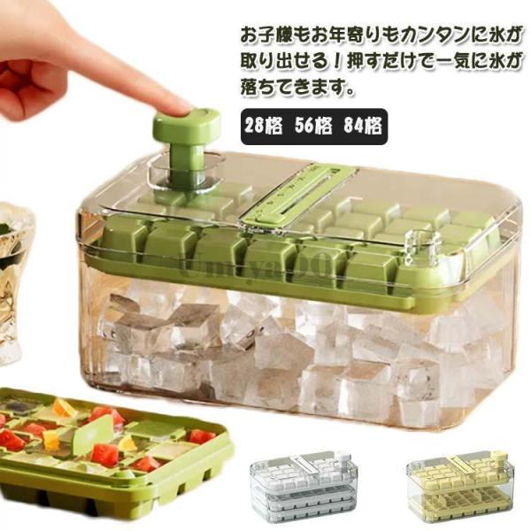 19*11*9cm　※サイズ表の実寸法は商品によって1-3cm程度の誤差がある場合がございます。