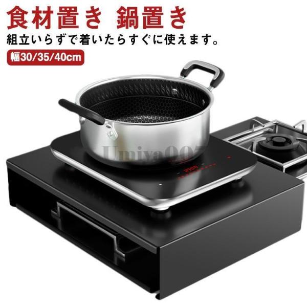 サイズ：30*40*5cm 30*40*7cm 35*45*7cm 35*45*9cm 35*48*7cm 35*48*9cm 40*48*7cm 40*48*9cm 厚さ1mm