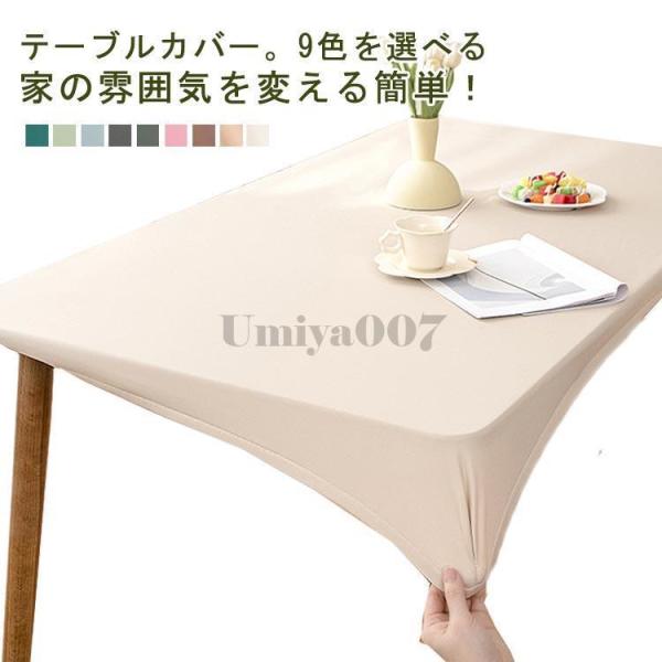 サイズ：60*120cm 70*120cm 70*130cm 80*120cm 80*130cm 80*140cm 90*140cm 90*150cm