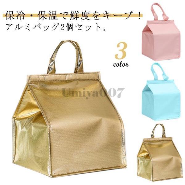 サイズ：【6インチ】27.5*29*38.5cm【8インチ】32.5*32.5*40.5cm※サイズ計測には誤差が生じます。