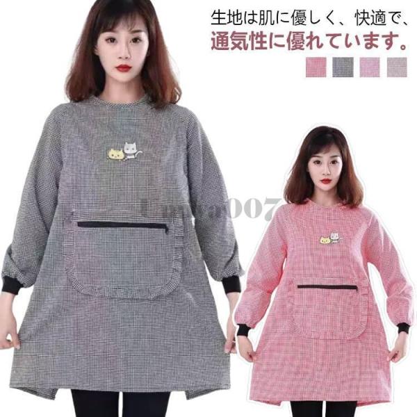 99*99cm※サイズ表の実寸法は商品によって1-3cm程度の誤差がある場合がございます。