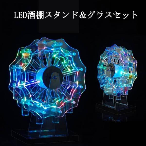 【サイズ】幅28cm マチ18cm 高さ45cm【グラスサイズ】容量30ml 高さ7.4cm 直径4.5cm※上記サイズは平置き実寸になります。サイズ表の実寸法は商品によって1-3cm程度の誤差がある場合がございます。