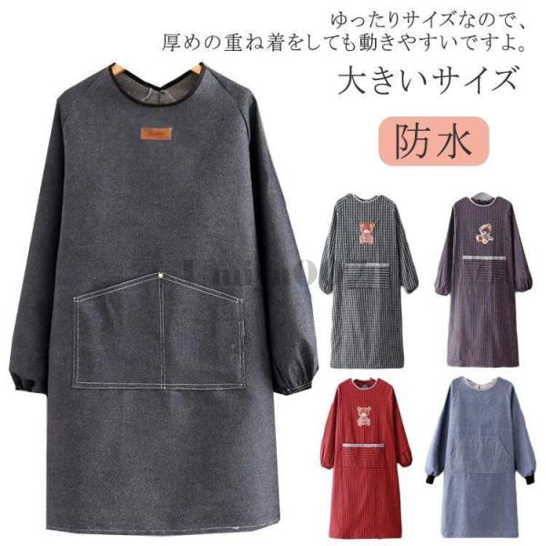 105*100*71cm 110*110*71cm ※上記サイズは平置き実寸になります。サイズ表の実寸法は商品によって1-3cm程度の誤差がある場合がございます。