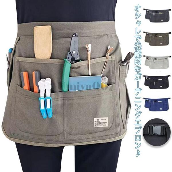 サイズ：65*36cm ※サイズ表の実寸法は商品によって1-2cm程度の誤差がある場合がございます。