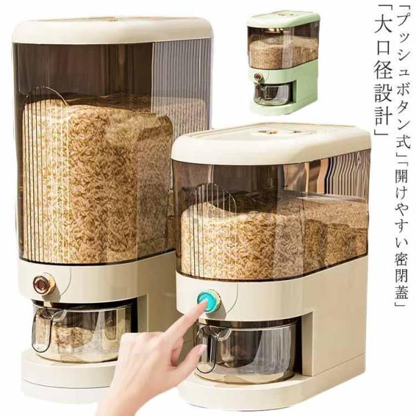 M：30.5*17.5*28cm 　L：30.5*17.5*41cm