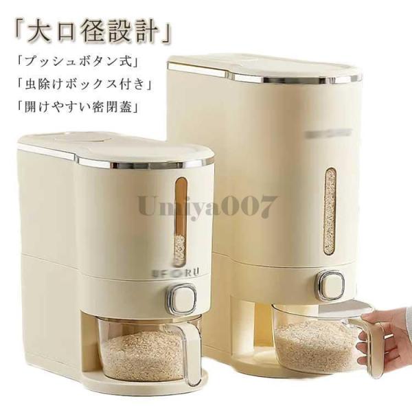 M：34*18*31.5cm 　L：34*18*41.5cm