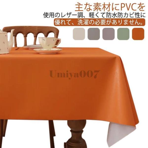 サイズ：60*120cm 80*120cm 90*90cm 137*90cm 137*100cm 100*160cm 120*170cm 137*137cm 137*160cm 137*180cm 137*200cm 137*220cm※商...