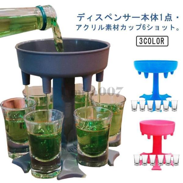 サイズ：本体サイズ：13.2*13.2*12.3cmカップ：高さ6.6cm 直径4.3cm 容量35ml/1個※サイズ計測には誤差が生じます。