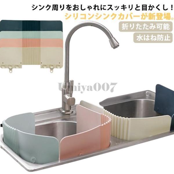 42.5*17cm　※サイズ表の実寸法は商品によって1-3cm程度の誤差がある場合がございます。