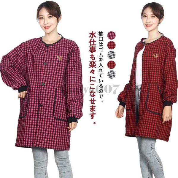 F：着丈88cm/袖丈60cm/裾まわり120cm　※サイズ表の実寸法は商品によって1-2cm程度の誤差がある場合がございます。　