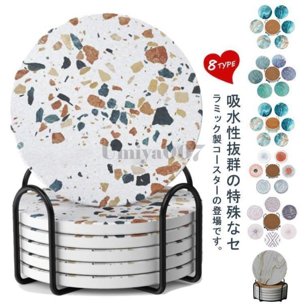 直径10cm 厚さ0.4cm