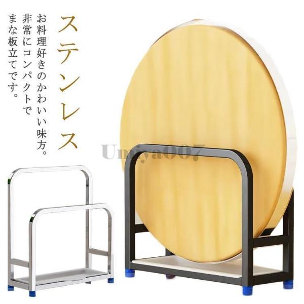 サイズ：長さ22cm 幅8cm 高さ23.5cm※サイズは平置き実寸になります。サイズ表の実寸法は商品によって1-3cm程度の誤差がある場合がございます