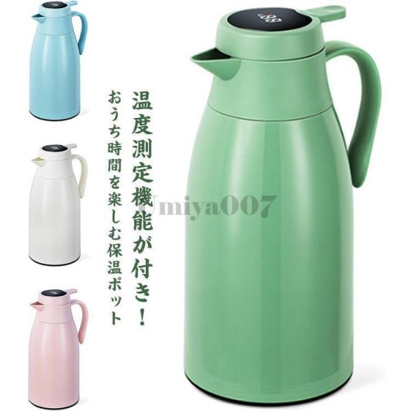 サイズ：【1L】24.5*13.5cm 【1.3L】27.5*13.5cm 【1.6L】29.8*13.5cm 【1.9L】31.5*13.5cm※サイズ計測には誤差が生じます。