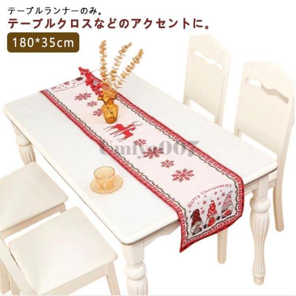 サイズ：180*35cm 重量約300g※サイズ計測には誤差が生じます。