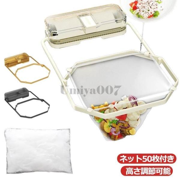 ※商品のサイズは手作業で測定させて頂いておりますので、若干の誤差があります。【使用上のご注意】01. フィルターに熱い油を直接注がないでください。02. カレーや生地など粘度の高いものを注ぐと、水切りネットが目詰まりする可能性があります。0...