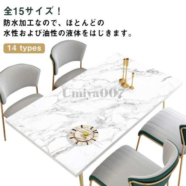 サイズ：60*60cm 60*120cm 65*130cm 70*120cm 70*130cm 70*140cm 80*120cm 80*130cm 80*135cm 80*140cm 80*150cm 85*130cm 85*140cm ...